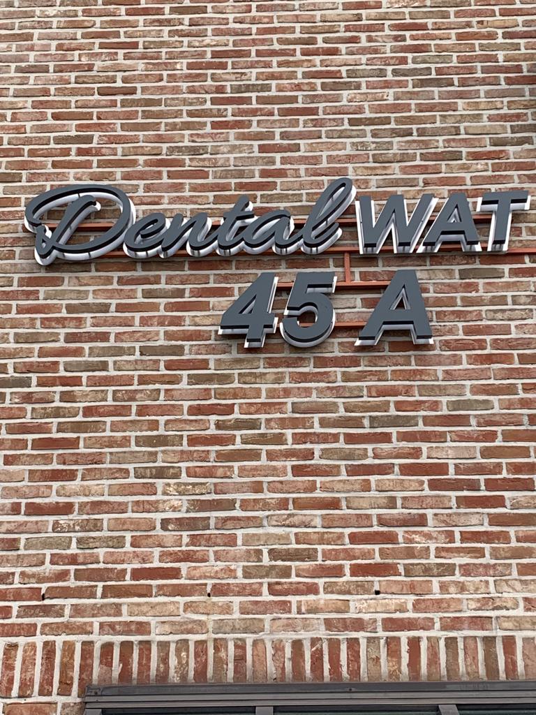 DentalWat - cabinet Dentaire à Waterloo